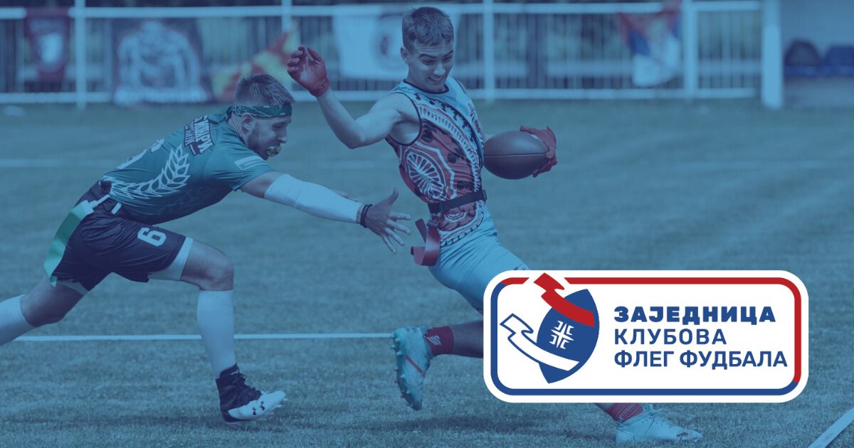 Fleg fudbal Srbija | Zajednica klubova fleg fudbala
